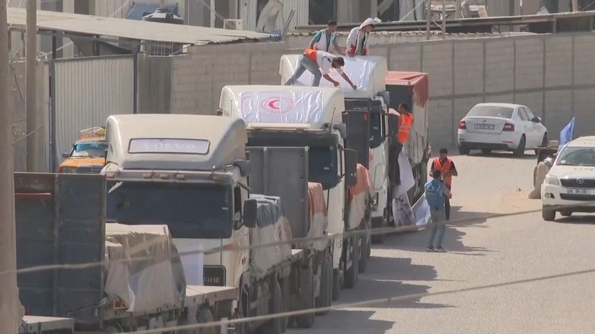 Pomoc Gaze přehledně: Kdo ji kontroluje a co se tam dostává | Stream